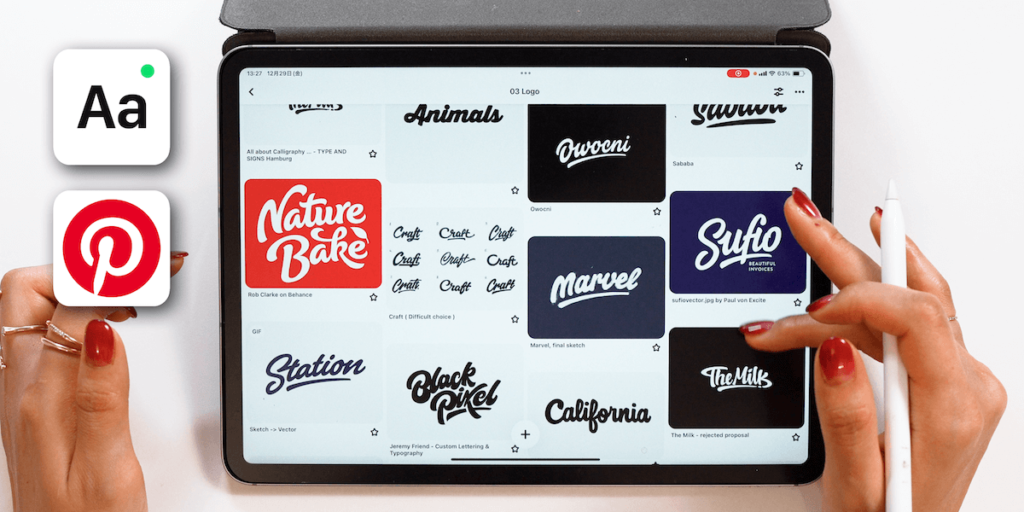 iPadmateロゴ作り方 - iPadmate Studio